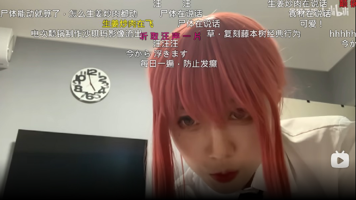 Fanáticos hacen viral a Tatsuki Fujimoto por cosplay de Makima