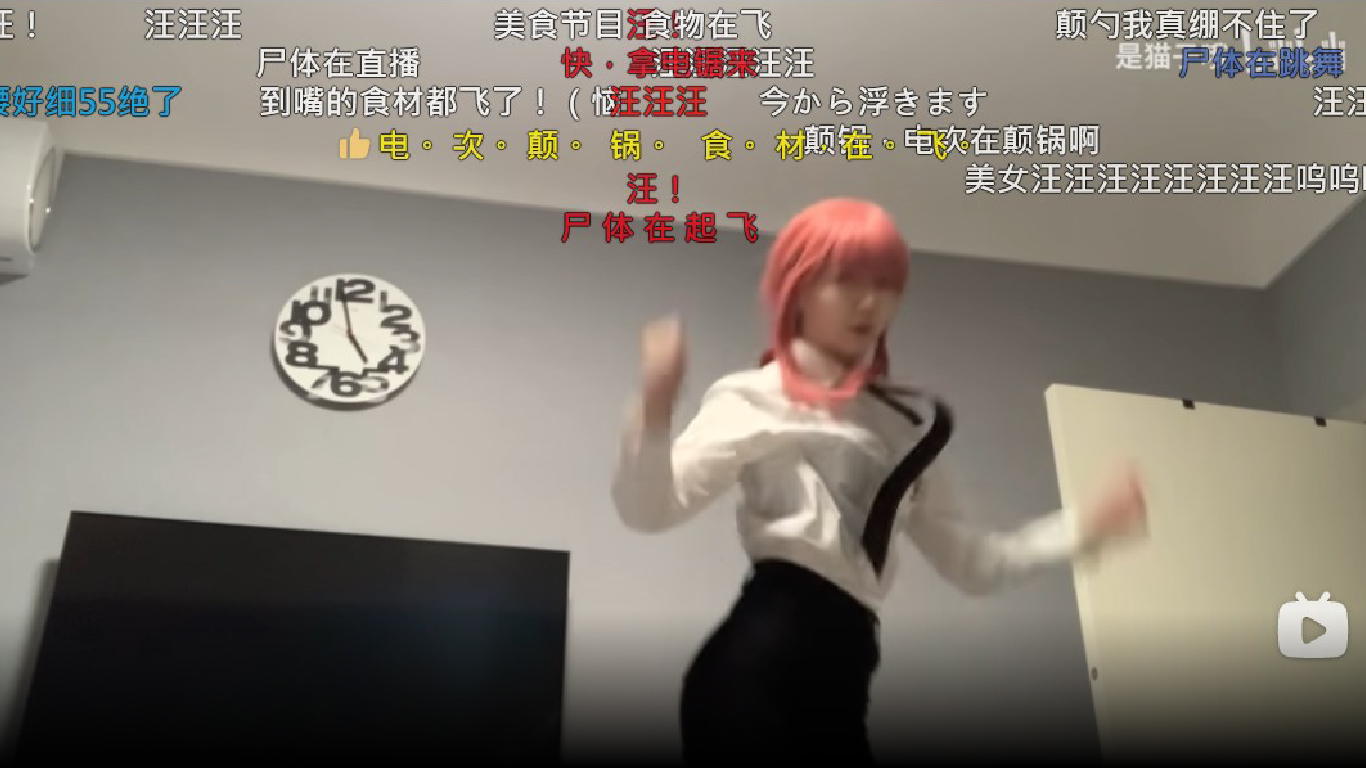 Fanáticos hacen viral a Tatsuki Fujimoto por cosplay de Makima