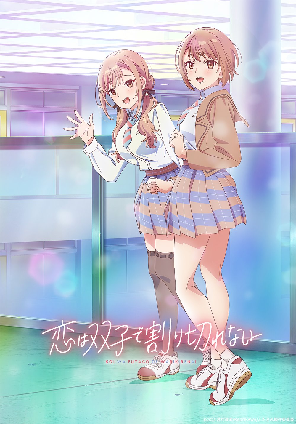 Koi wa Futago de Warikirenai revela nuevo visual - Wasabi-Sabi