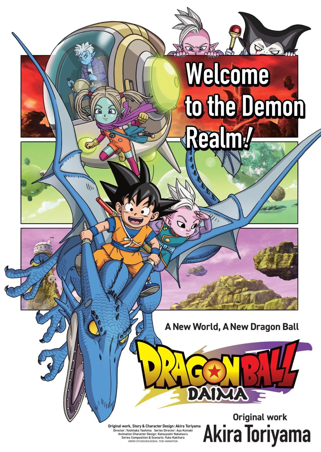 Dragon Ball Daima 20 - Wasabi-Sabi